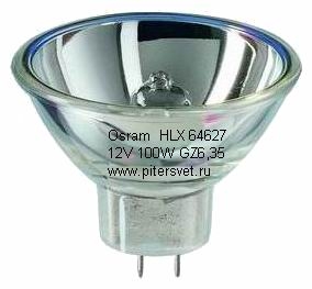 Osram HLX 64627 12V 100W GZ6,35