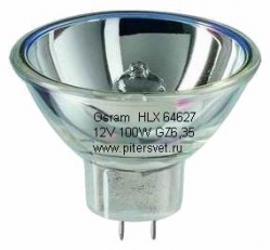 Osram 64637 12V 100W GZ6.35